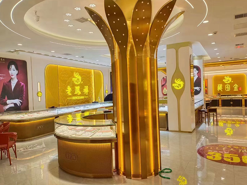 Metal mesh rigid for counter decoration – ANPING DUOBEI METAL PRODUCTS ...